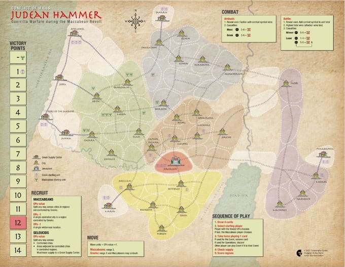 Judean Hammer- All roads lead to Jerusalem – Mongol Cult